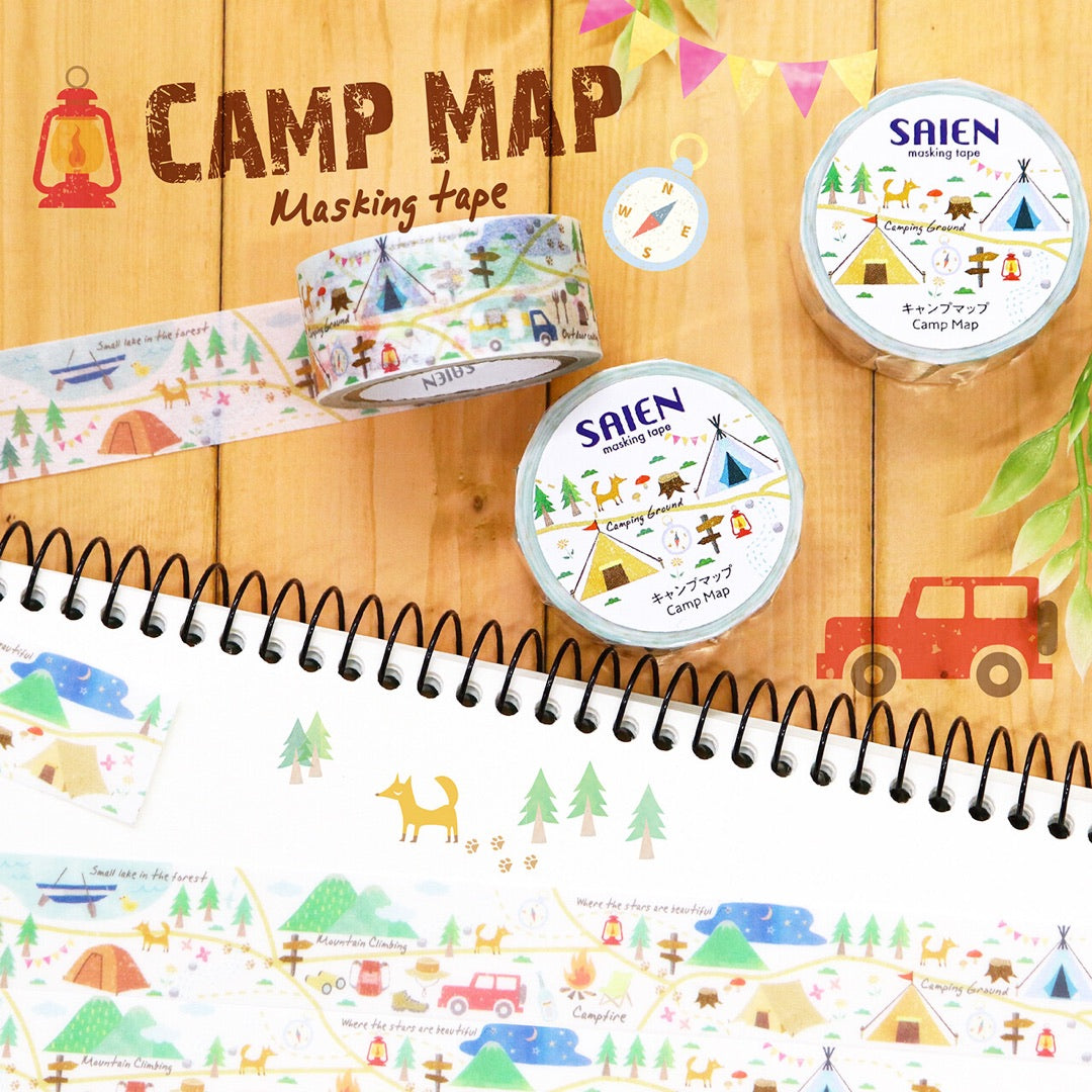 Camping Washi Tape Saien Kamiiso Sansyo, Tents, Campfire, Trees - Japa ...