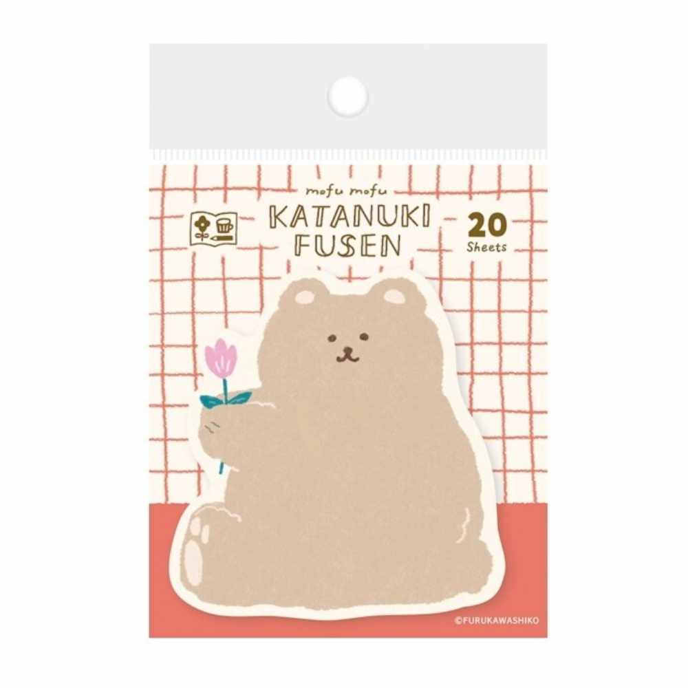 Brown Bear Sticky Notes Cute Die Cut, Tulip, Flower, Floral Sticky Memo ...