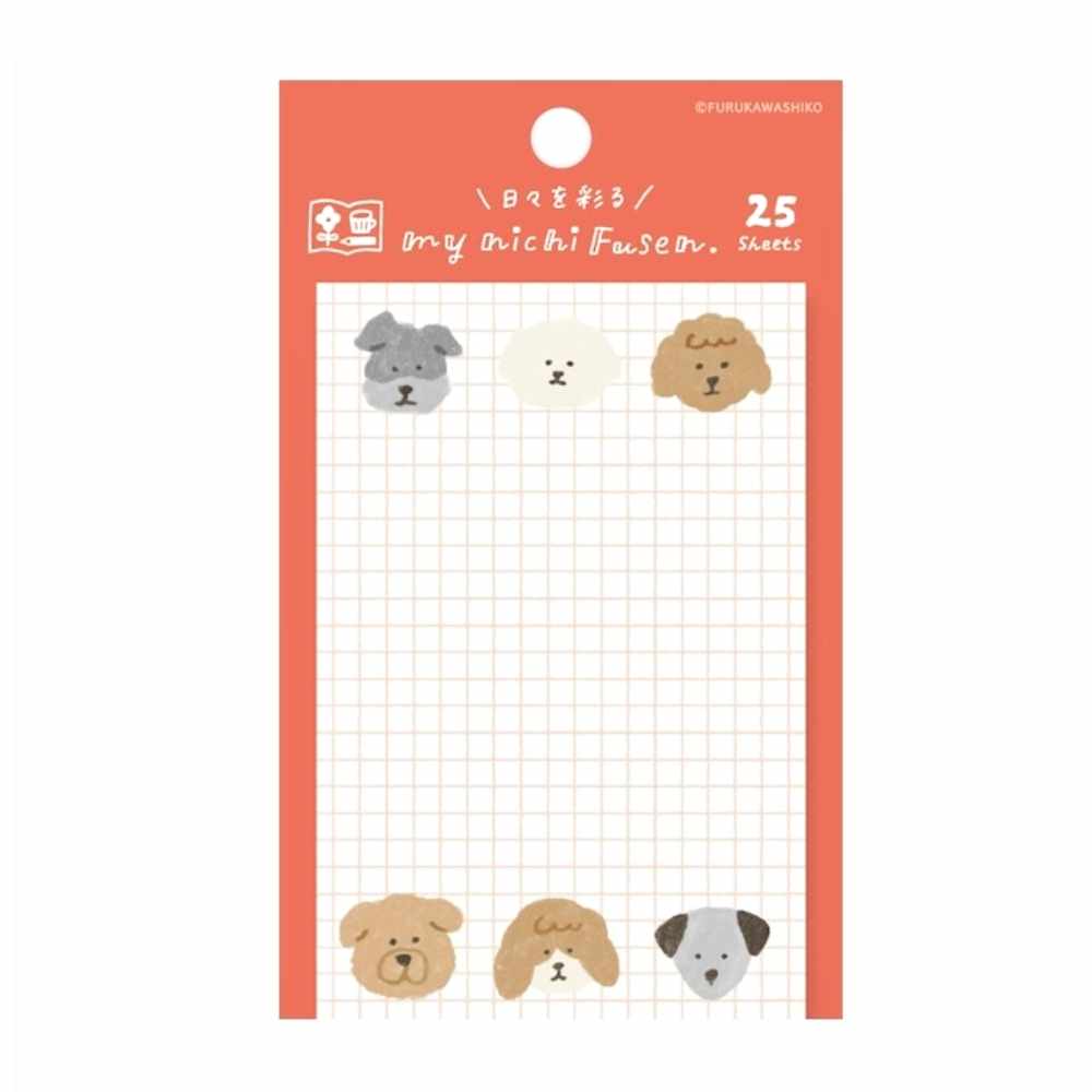 Cute Dogs Sticky Notes Dog Heads Grid Sticky Memo Pads Japanese Statio ...