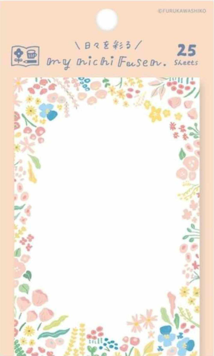 Garden Flowers Sticky Notes Colorful Floral Sticky Memo Pads Japanese ...