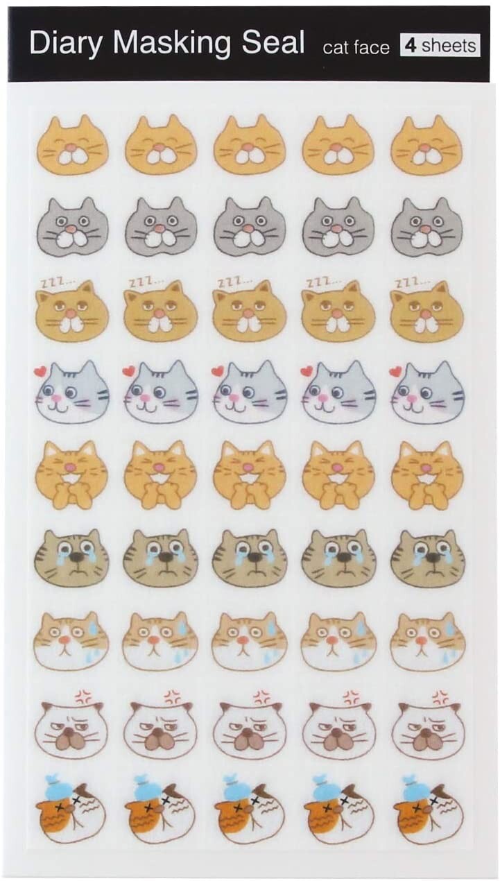 Cat Planner Stickers for planners, diary, journaling, scrapbooking ...