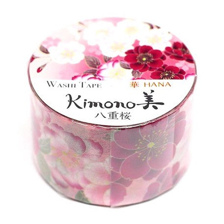 Wide Double Cherry Blossom Kimono Washi Tape Japanese Kamiiso Sansyo ...